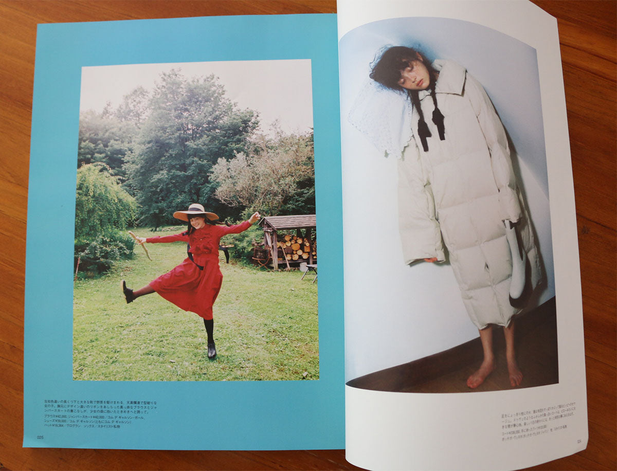 Adeline is in Japanese Magazine CREA – Grosgrain